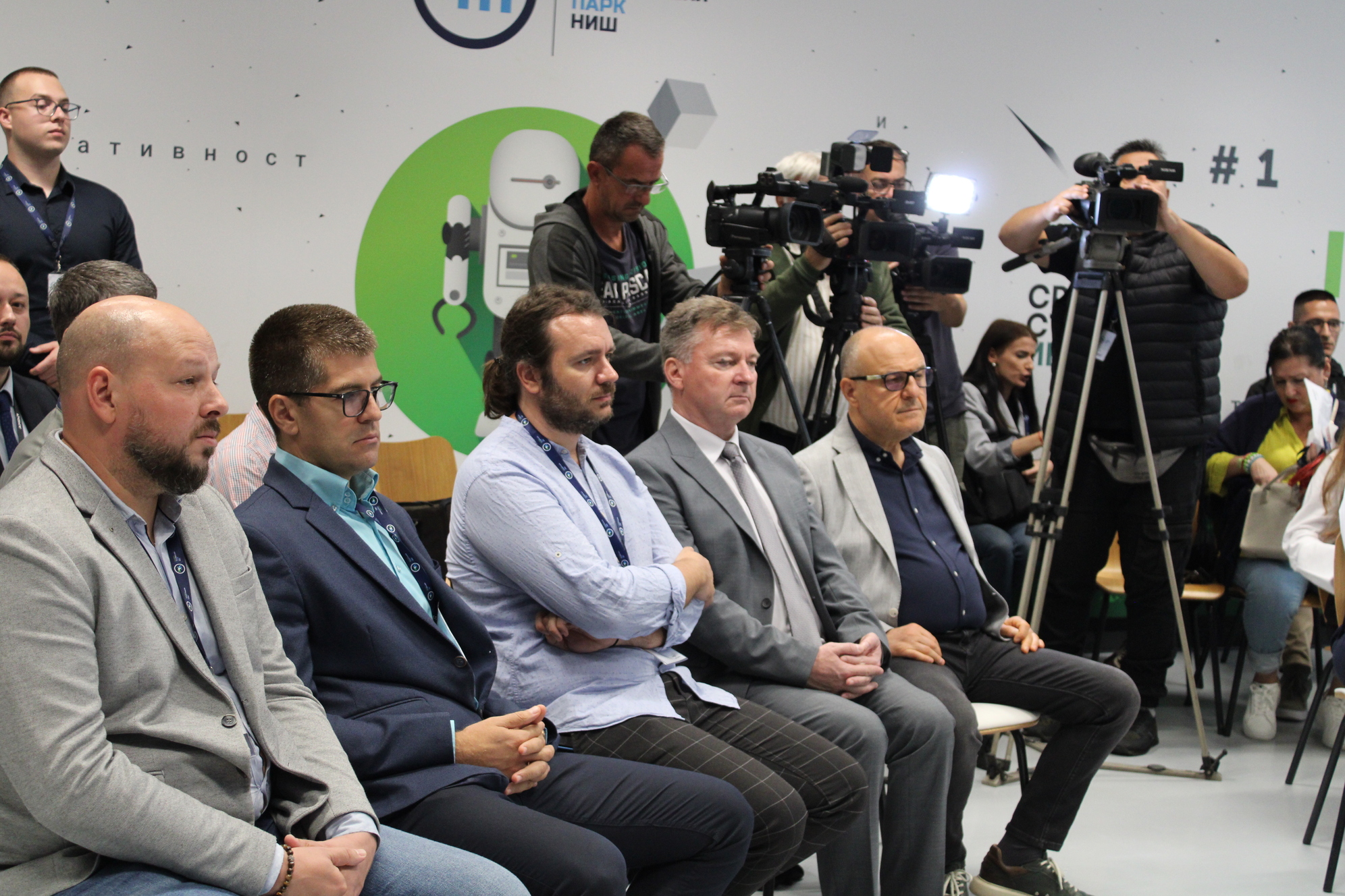 AMD research center opened in Niš - NTP